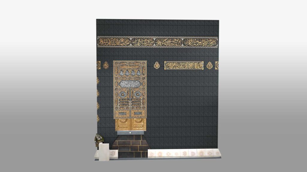 Khaana Kaaba - 3D Model Holy Kaaba - Animatics Asset Store